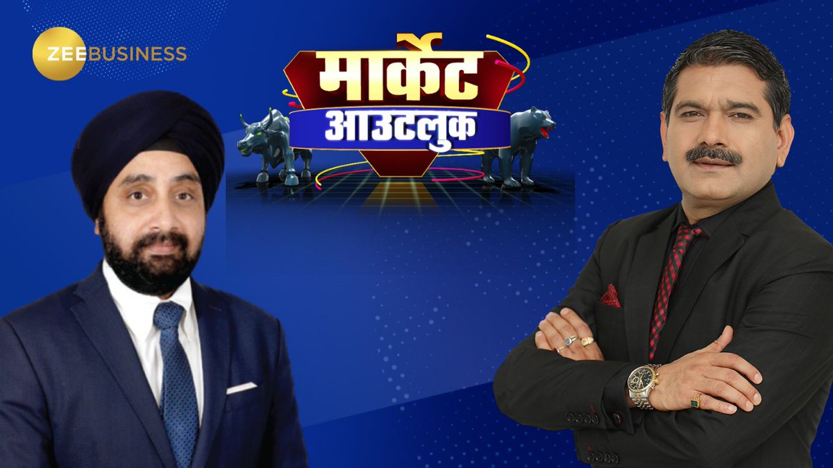 Wealth Management Solutions | Complete Circle Wealth